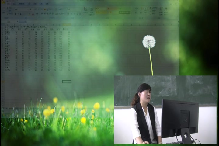 【获奖】人教版初中信息技术《9编辑与修饰表格》-王老师]【市一等奖...