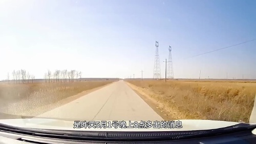 如果故意造成交通事故,那么就违反了治安处罚法或者是刑法,咱们