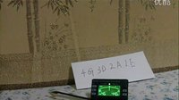 台氏提琴 电子校音器 使用方法