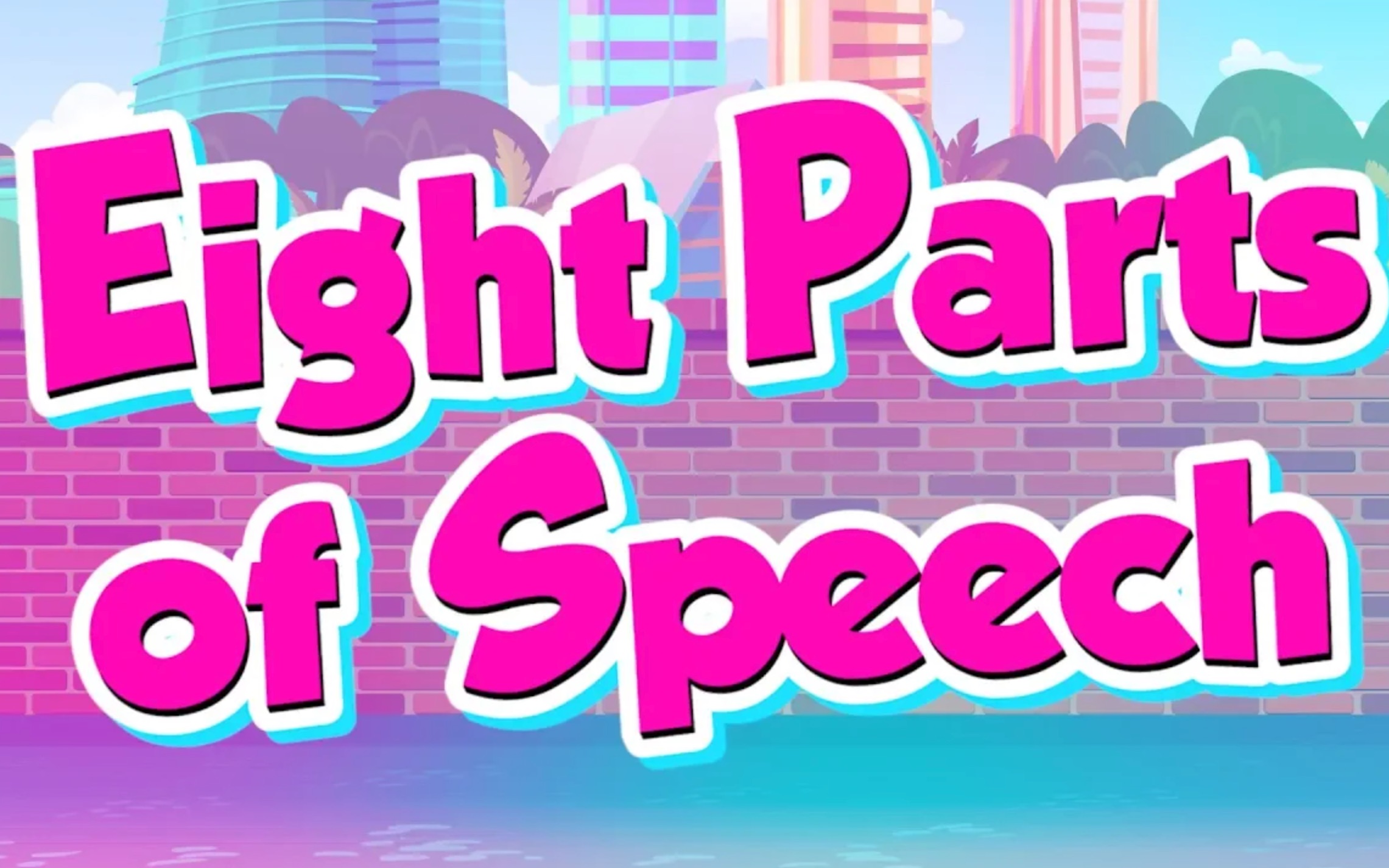 【Jack Hartmann】语法的8大词性 歌谣版 The Eight Parts of Speech