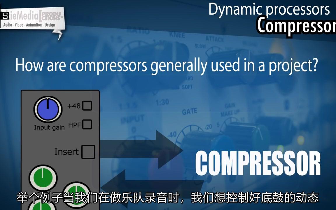 【熟肉】【CANVAS字幕组】Compressor (压缩)的使用 #2 | 设置