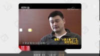 【:"议案"和"提案"有什么区别?】两会期间,人大代表、政协委员们分别...