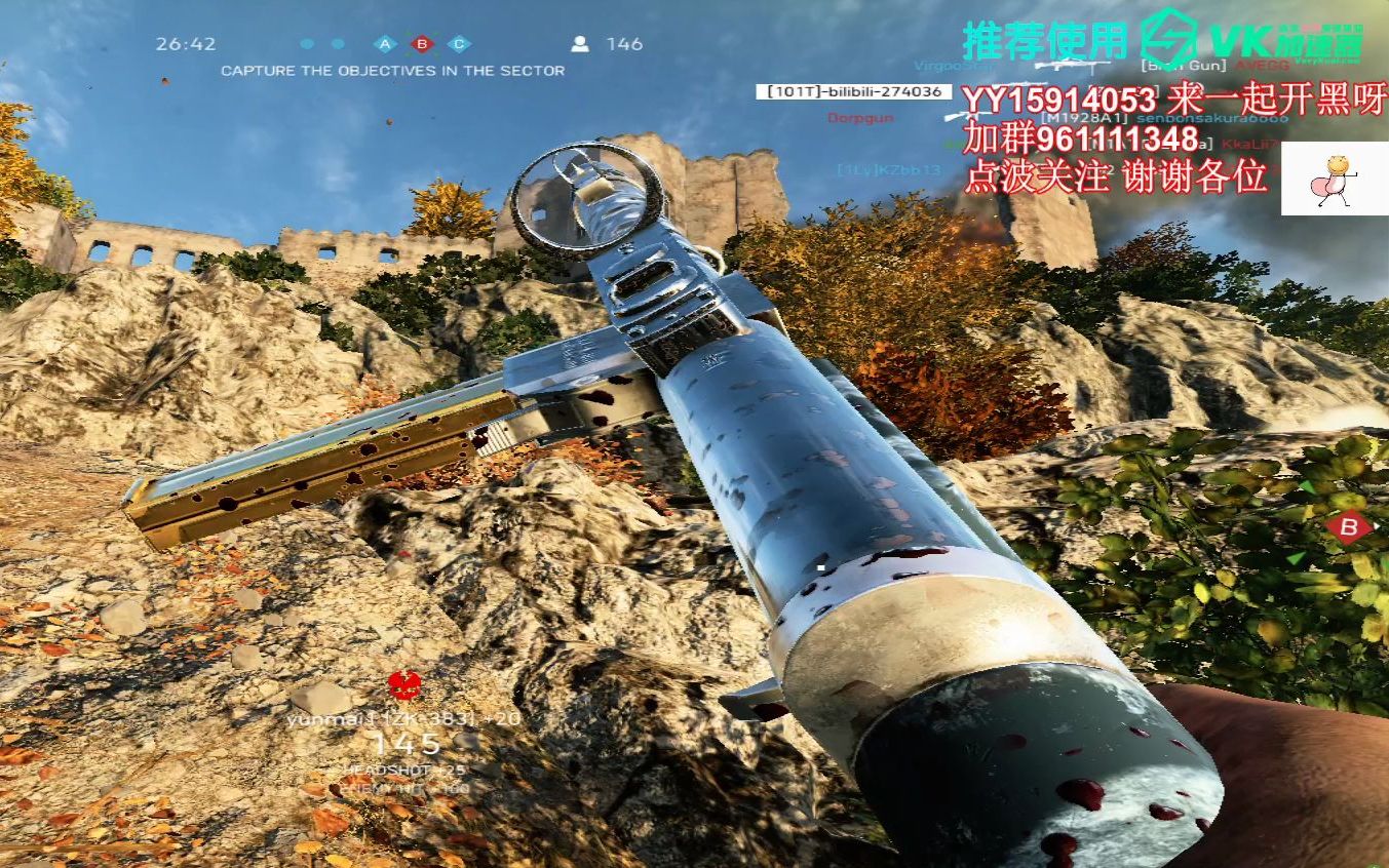 【战地5】几天不玩就这么拉了?