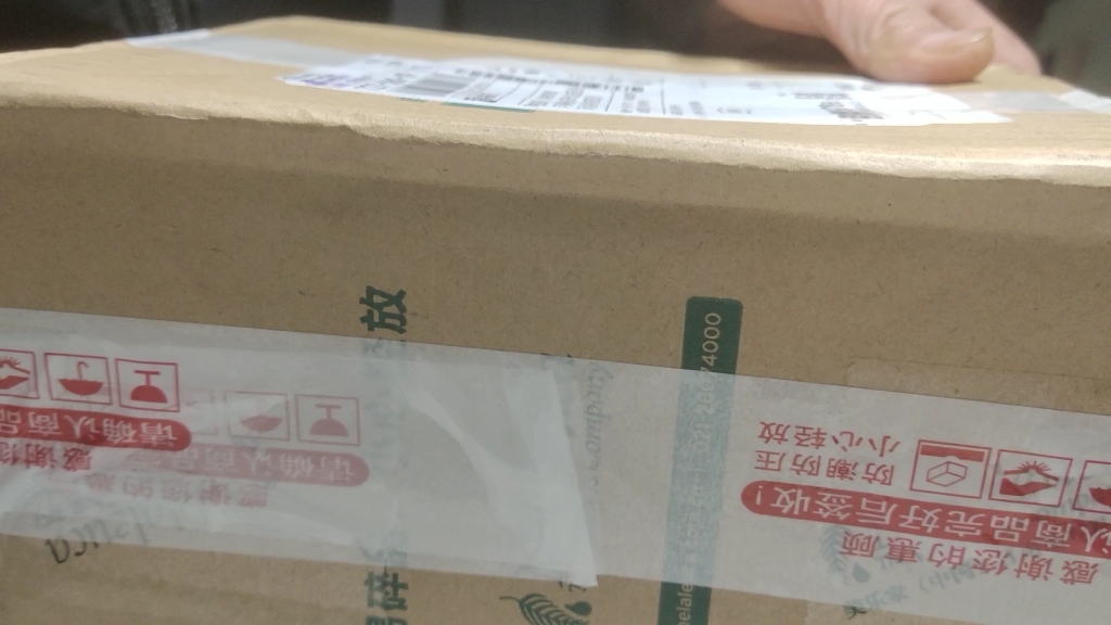 PS4手柄维修 感谢四川成都朋友信任(未完)