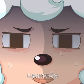 渴大雅 