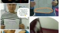 【案例见证】 御坊堂经络养生眼宝仪,这些小朋友都在用!专门针对于眼...