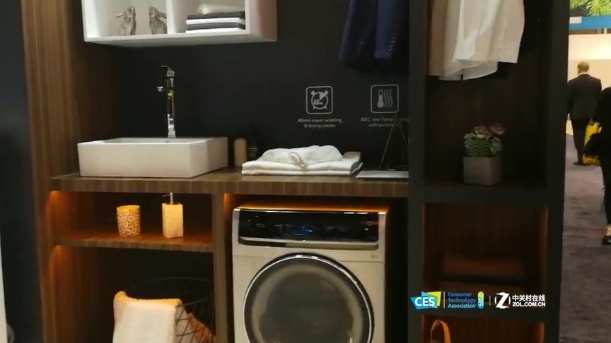 「CES2019-在现场」TCL洗衣机从心出发 免污洗护 脱颖而出!