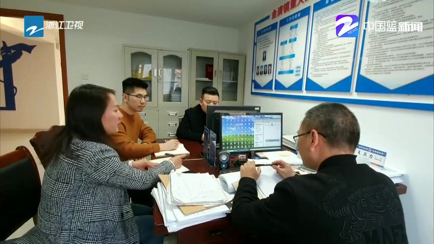 路桥:“合法性审查”全覆盖,让基层决策依法合规