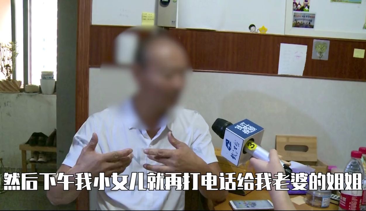 杭州失踪女子分尸案件回顾,凶手淡定伪装令人震惊