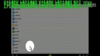 15、手机微信如何设置群发信息?_0