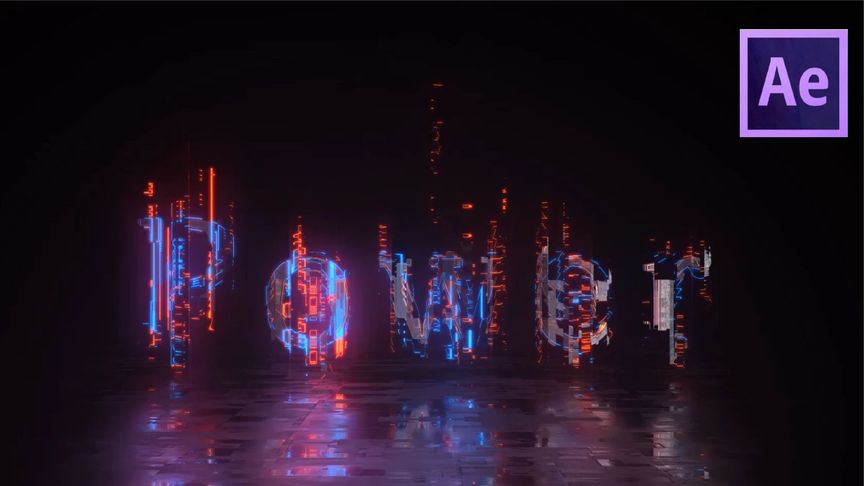 【AE教程】这炫酷动画感一绝!这个AE片头必学!