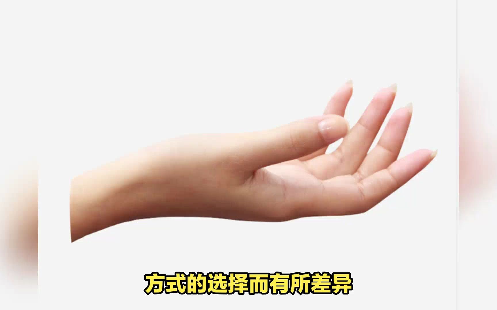 欧派手感怎么样?