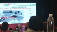 医疗服务质量和流程管理2