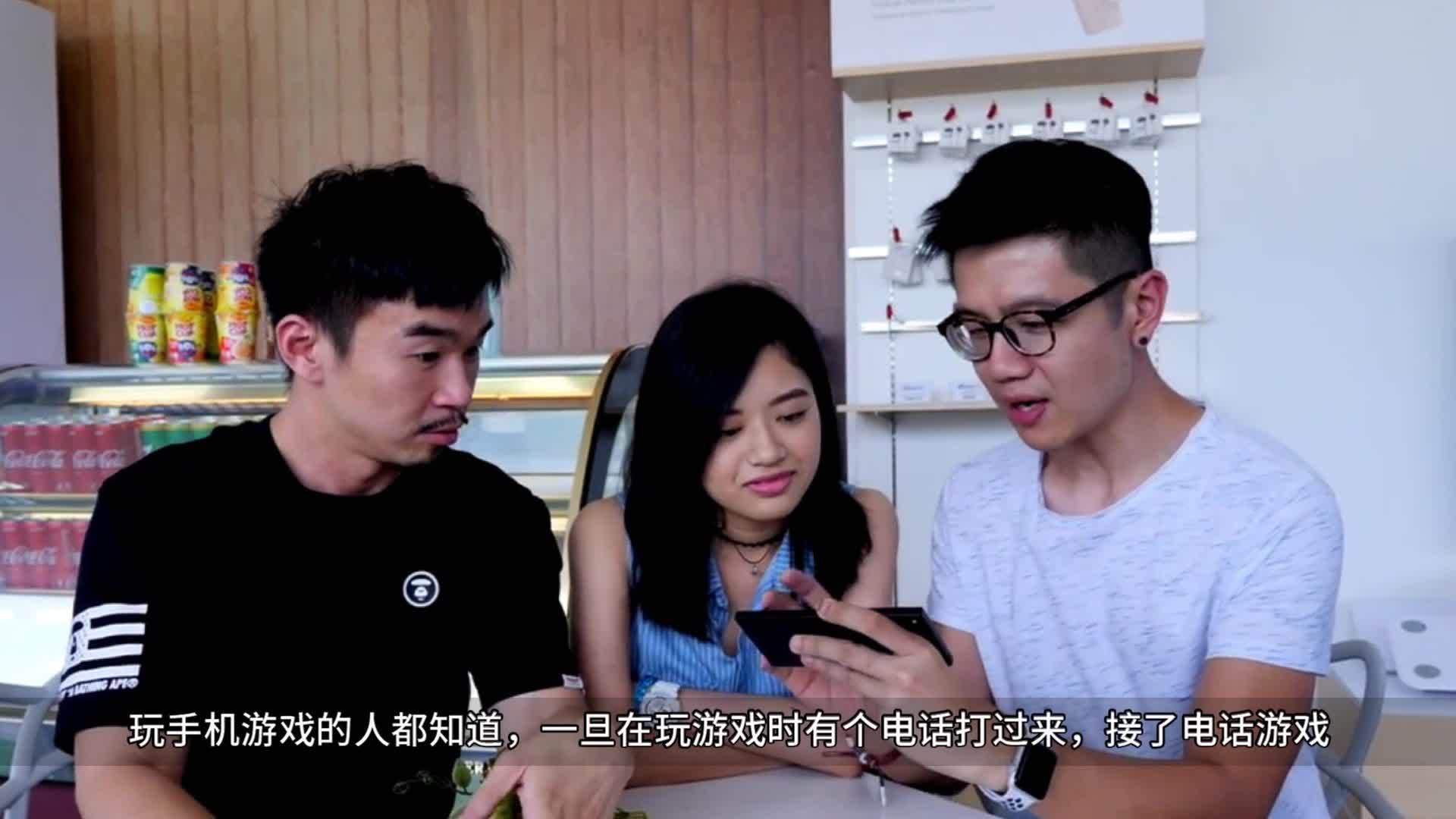 手机如何设置,才能在打游戏时接电话了?看完长知识