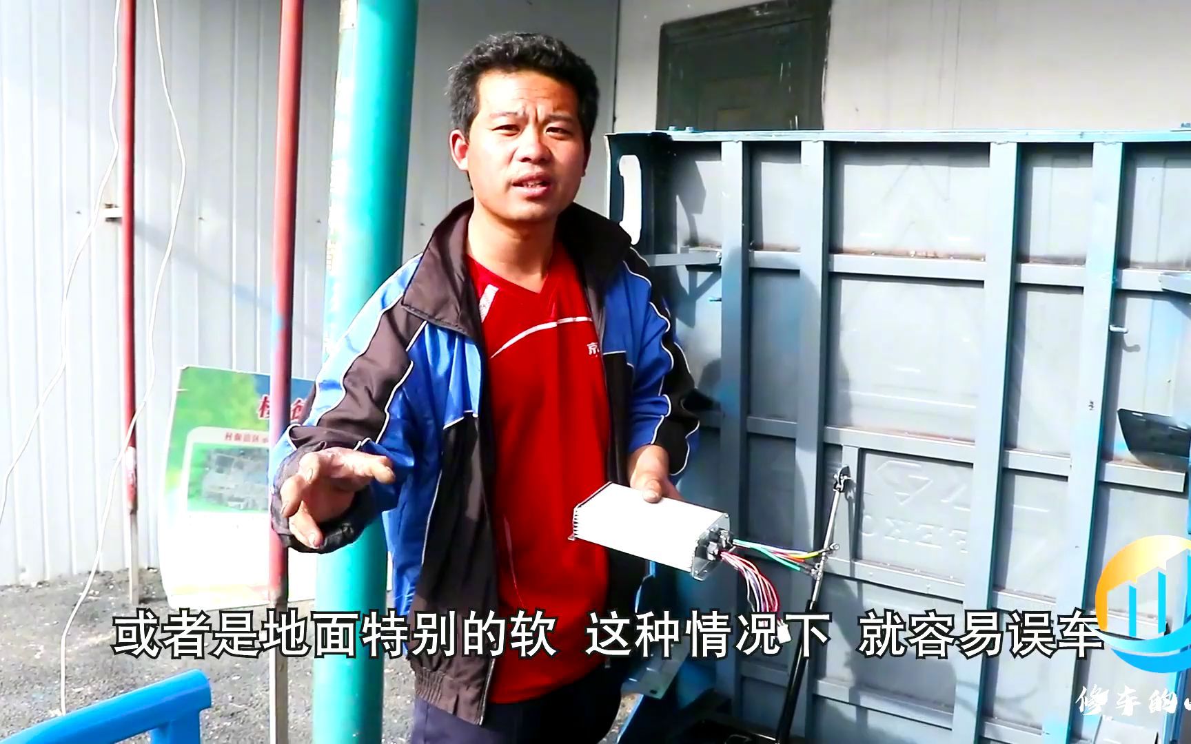 电动车控制器就像人的大脑,教大家怎么安装,方法很简单