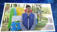 网络安全倡议书(泰州)