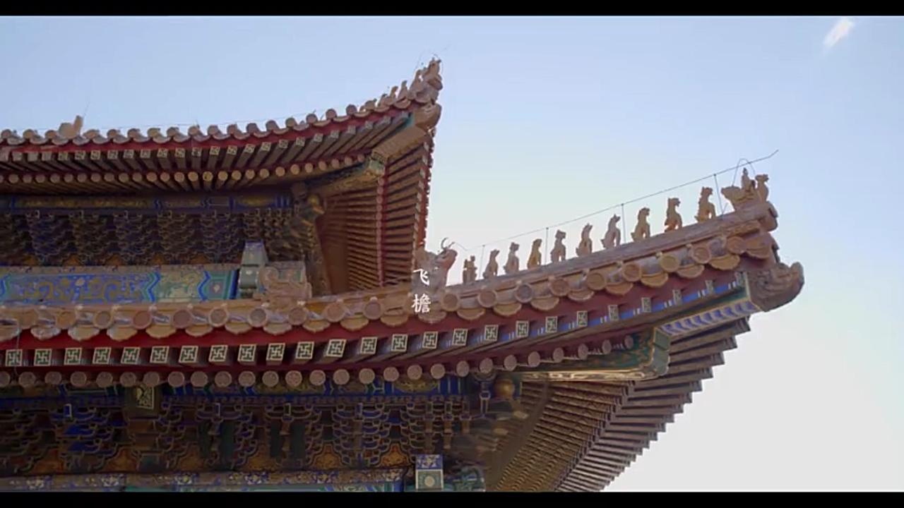 故宫的榫卯结构