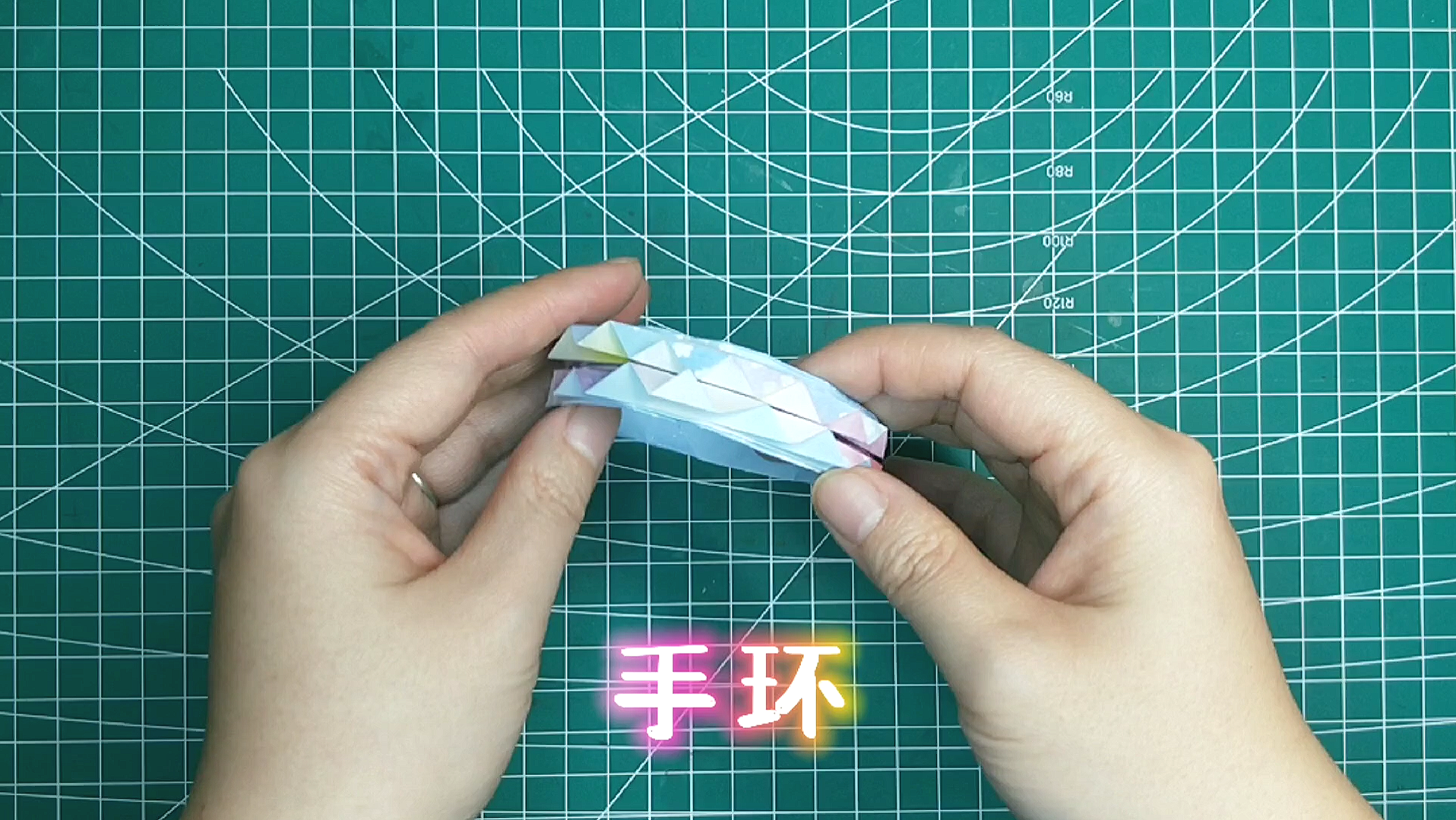 简单又漂亮的手环折纸