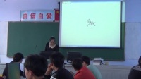 第十一课制作多媒体演示文稿(初中信息技术_七年级)