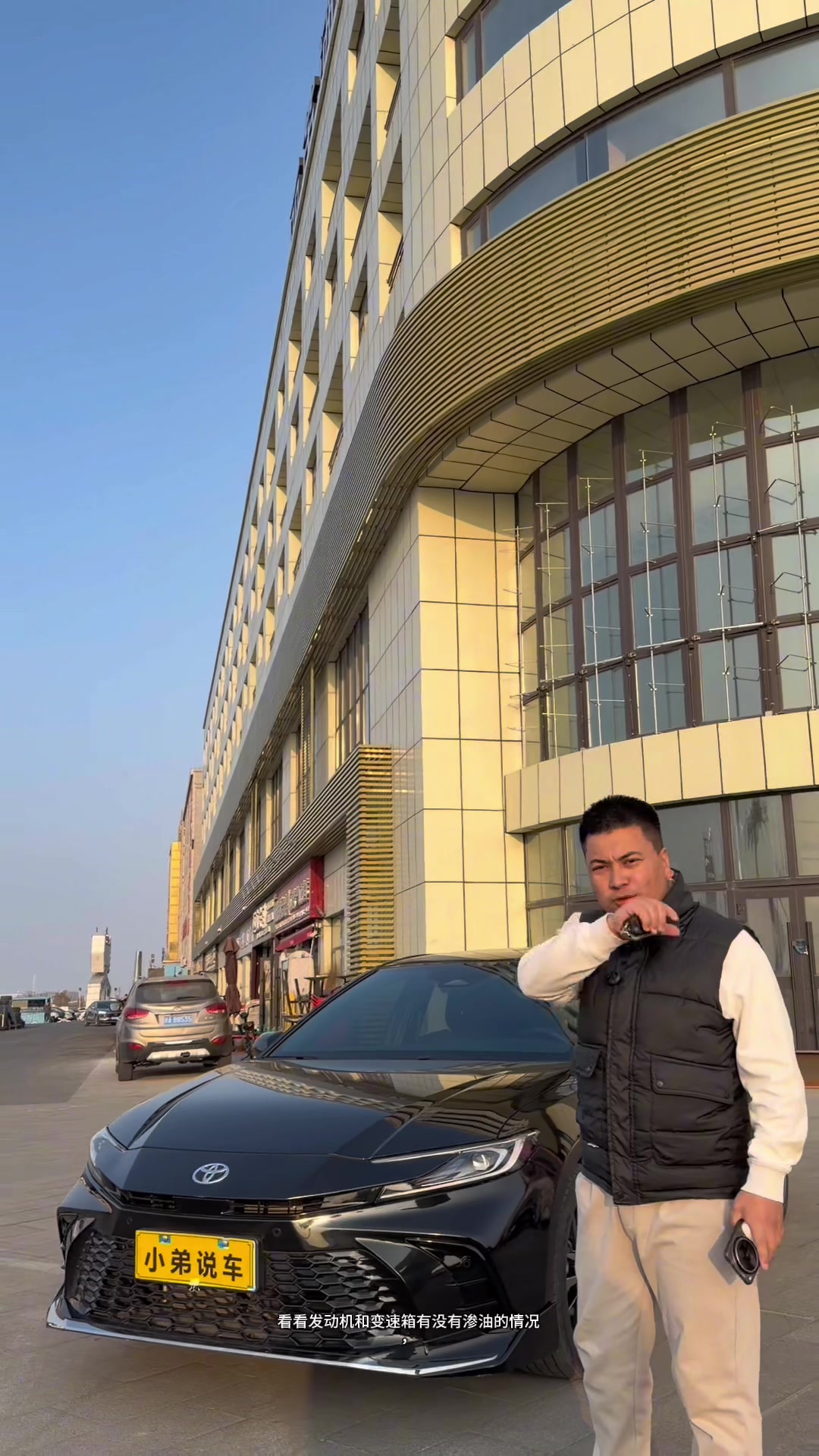 最新款 油电混动丰田凯美瑞 #上热门 #丰田 #凯美瑞 #二手车 #dou是...