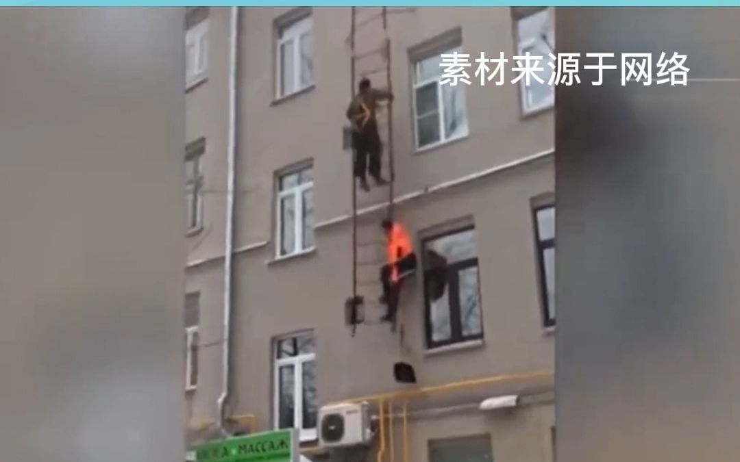 VR高处作业安全培训,高空坠落事故体验,高处坠落体验设备装置平台