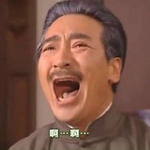 陆振华家养土拨鼠 