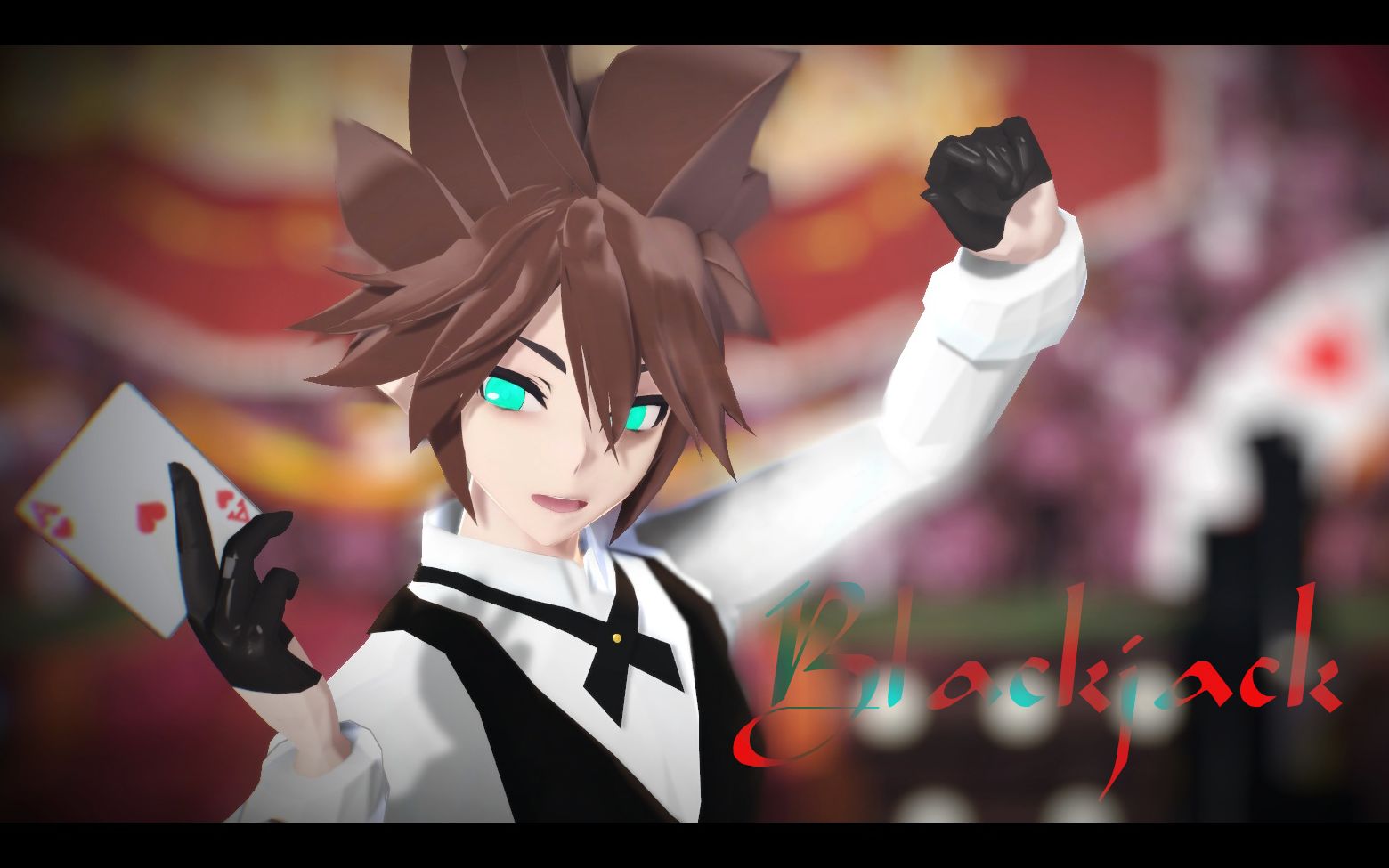 【凹凸世界MMD】性感骑士,在线发牌 - blackjack-(安迷修)