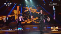 《我们不一样》原唱演唱,大壮深情演绎!