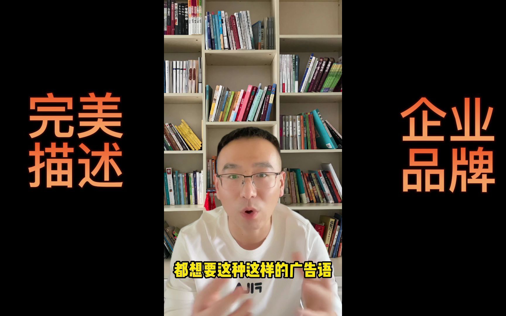 如何介绍公司品牌,品牌介绍文案怎么写,公司介绍文案怎么写