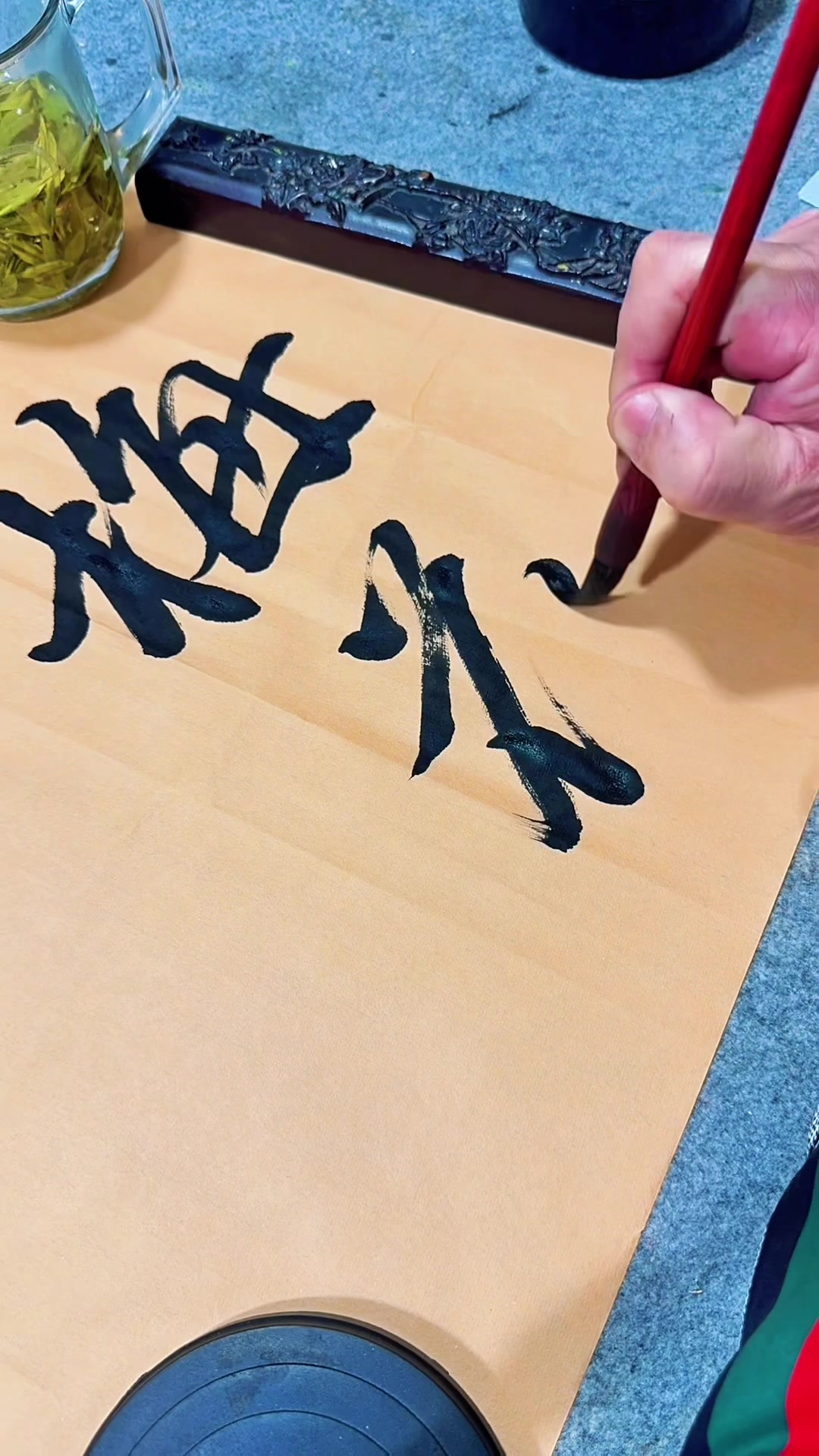 梅花香远琴心古, 瑶草春深鹤梦闲。ߌ�ߌ�ߌ� #中华传统文化 #行书...