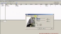V1388.WinCC V7.3用户归档入门指南