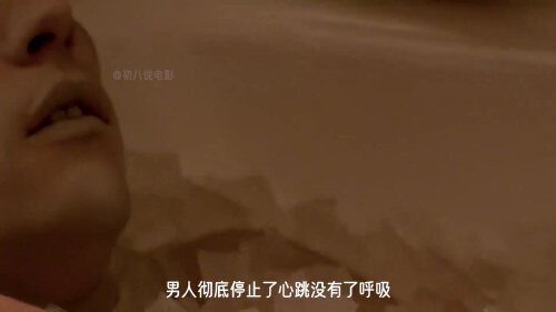 四分钟的生死倒计时,看这个男人如何用生命拯救失踪的孩子!