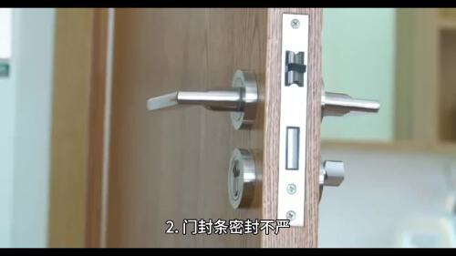 冰箱保鲜室结冰是什么原因造成的