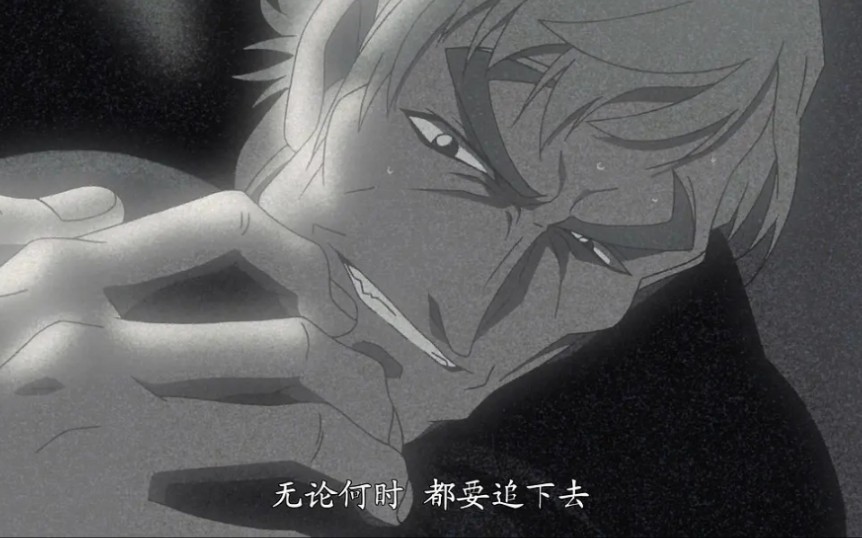 【名侦探柯南】【大陆公映配音】漆黑的追踪者名场面:爱尔兰酒的命运