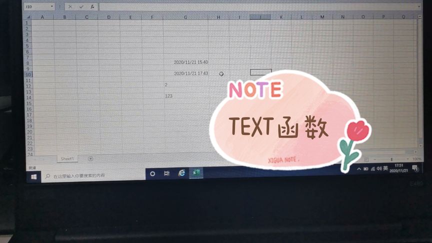 你知道吗?Excel中TEXT函数也能计算时间差