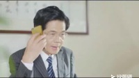 《窃密,就在你身边》微电影