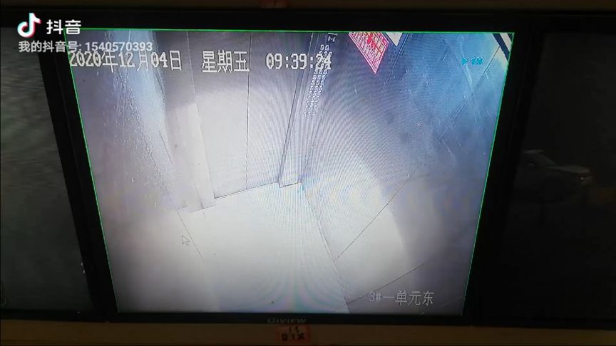 电梯灵异事件,是电梯故障,还是。