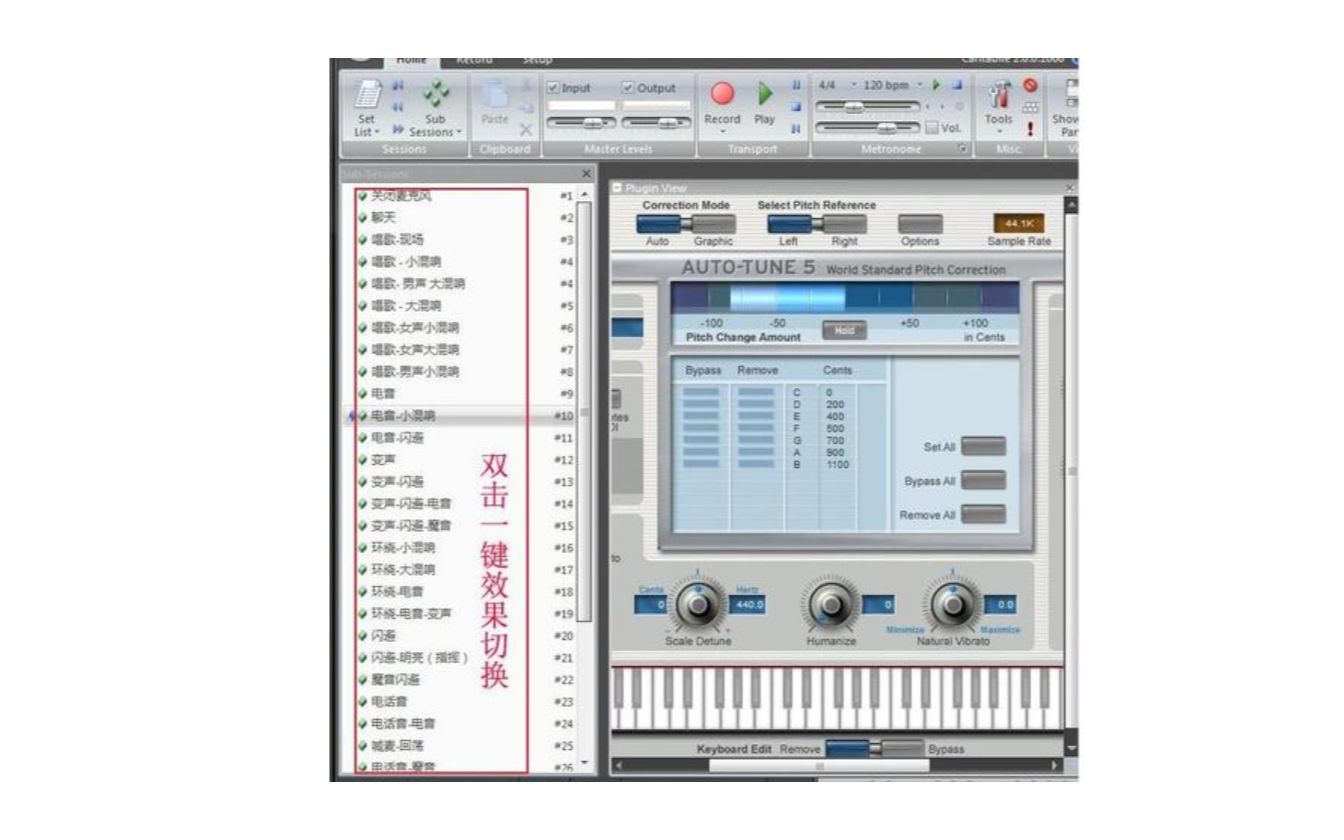 创新7.1的声卡如何连接7.1音响如何连接