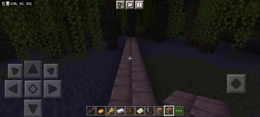 【我的世界基岩版第430期,无解说】我的世界1.19.0版本创造模式 随便...