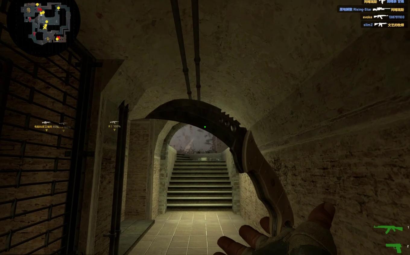 【csgo练枪】从16:9又换回了4:3,第一天适应练枪