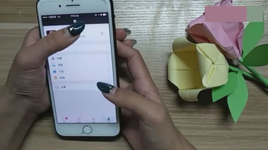 想知道你正在使用的这个手机还值多少钱吗?可以到微信里查一查