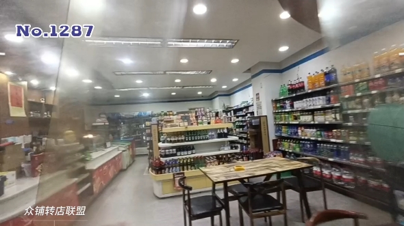 嘉兴同众信息技术有限公司推荐,桐乡世纪花苑小区门口便利店,烟酒店,...