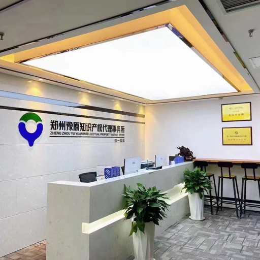 论文专利商标软著高企 