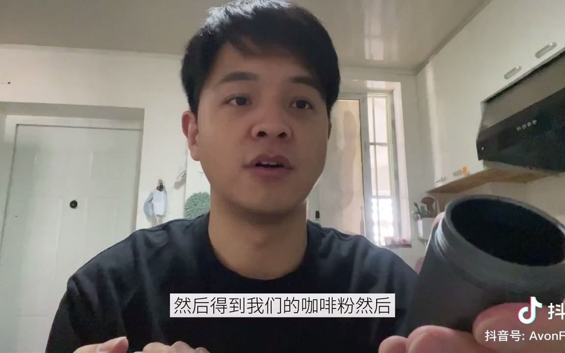 95_胡歌代言的德龙咖啡机入门,5分钟简单上手,味道不输咖啡店 #咖啡 ...