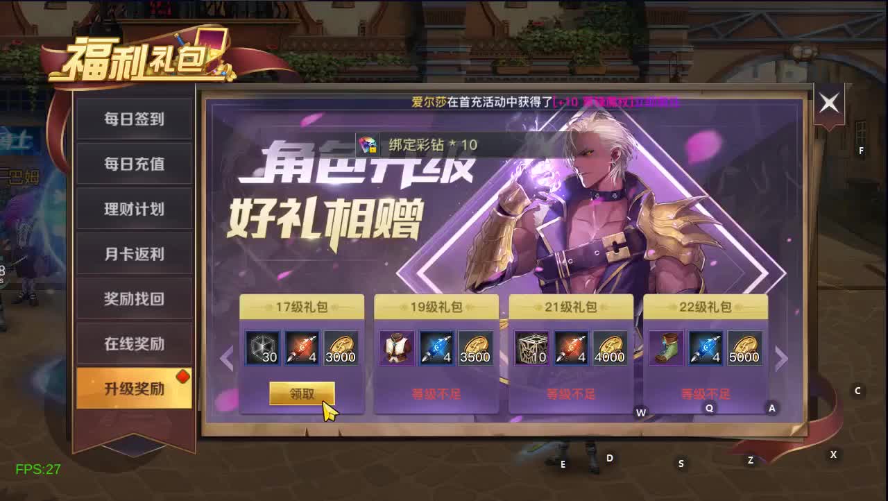 dnf久久公益服官网长久稳定,自由交晚易9s_地下城与勇士