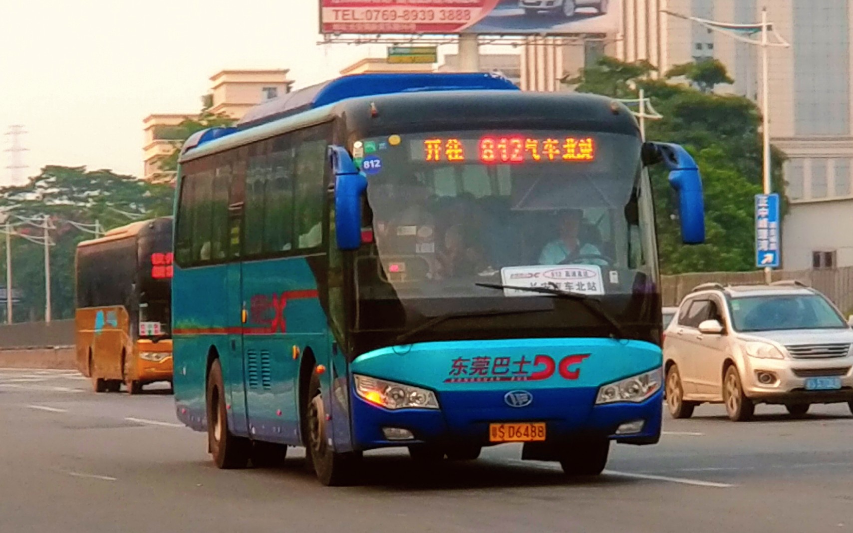 【东莞巴士第一条公交快线】812(开往樟木头振通车站)pov