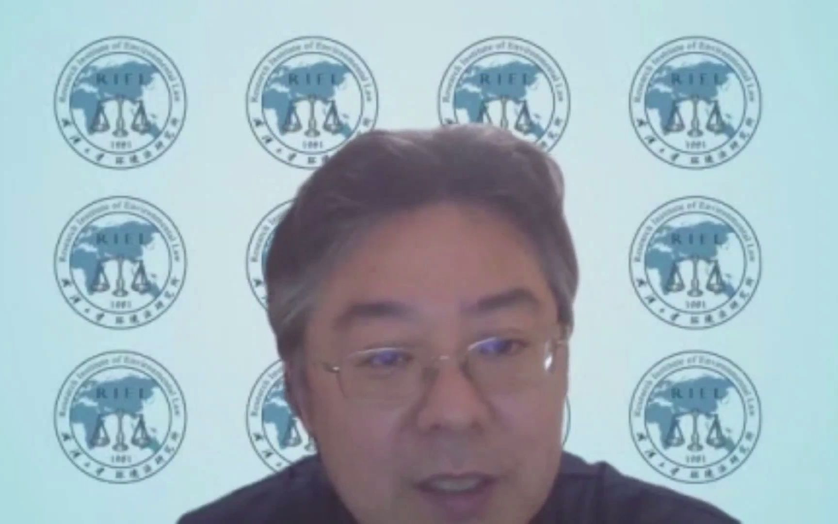 第二阶段 生态环境法典编纂系列研讨会 下午