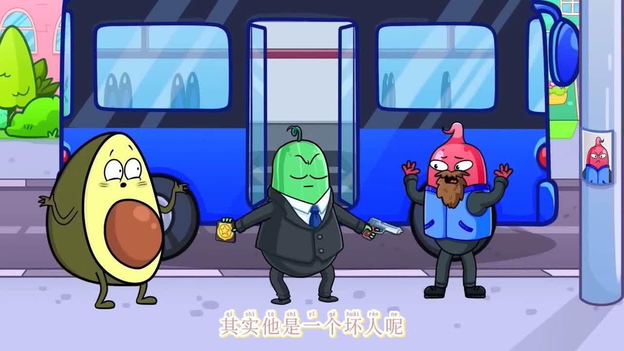 牛油果小动画:牛油果不遵守交通规则差点出车祸,小朋友不要学他