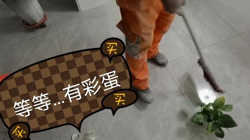 装修工地接连出事,却一笑解千愁,曝光那些背后不为人知的欢乐