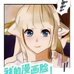公子洛宸 